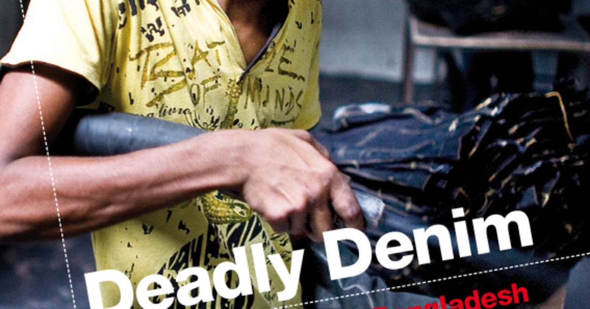 Deadly Denim | Public Eye